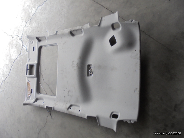 ΤΑΠΕΤΣΑΡΙΑ ΟΥΡΑΝΟΥ RAV 4 ΜΕ ΗΛΙΟΡΟΦΗ – Auto Market Papas