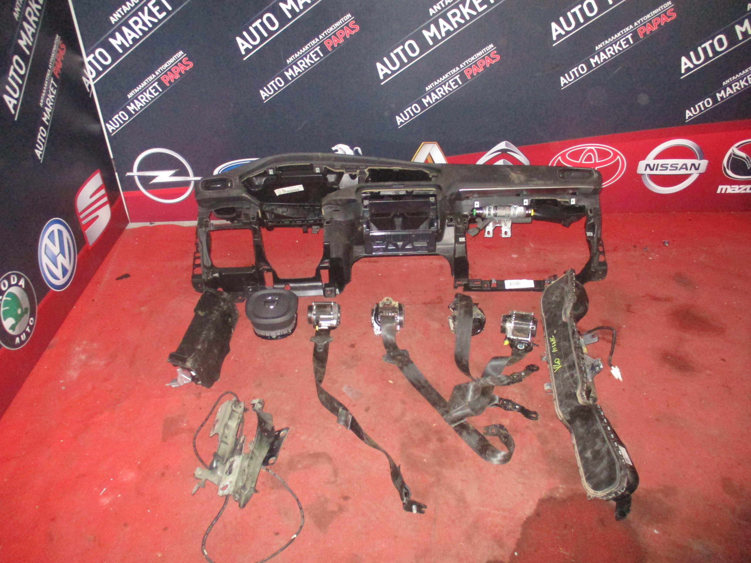 VOLVO V40 ΤΡΟΠΕΤΟ ΕΜΠΡΟΣ 2012 DIESEL V40 2016 ΦΑΝΑΡΙΑ LED:31420447 ...